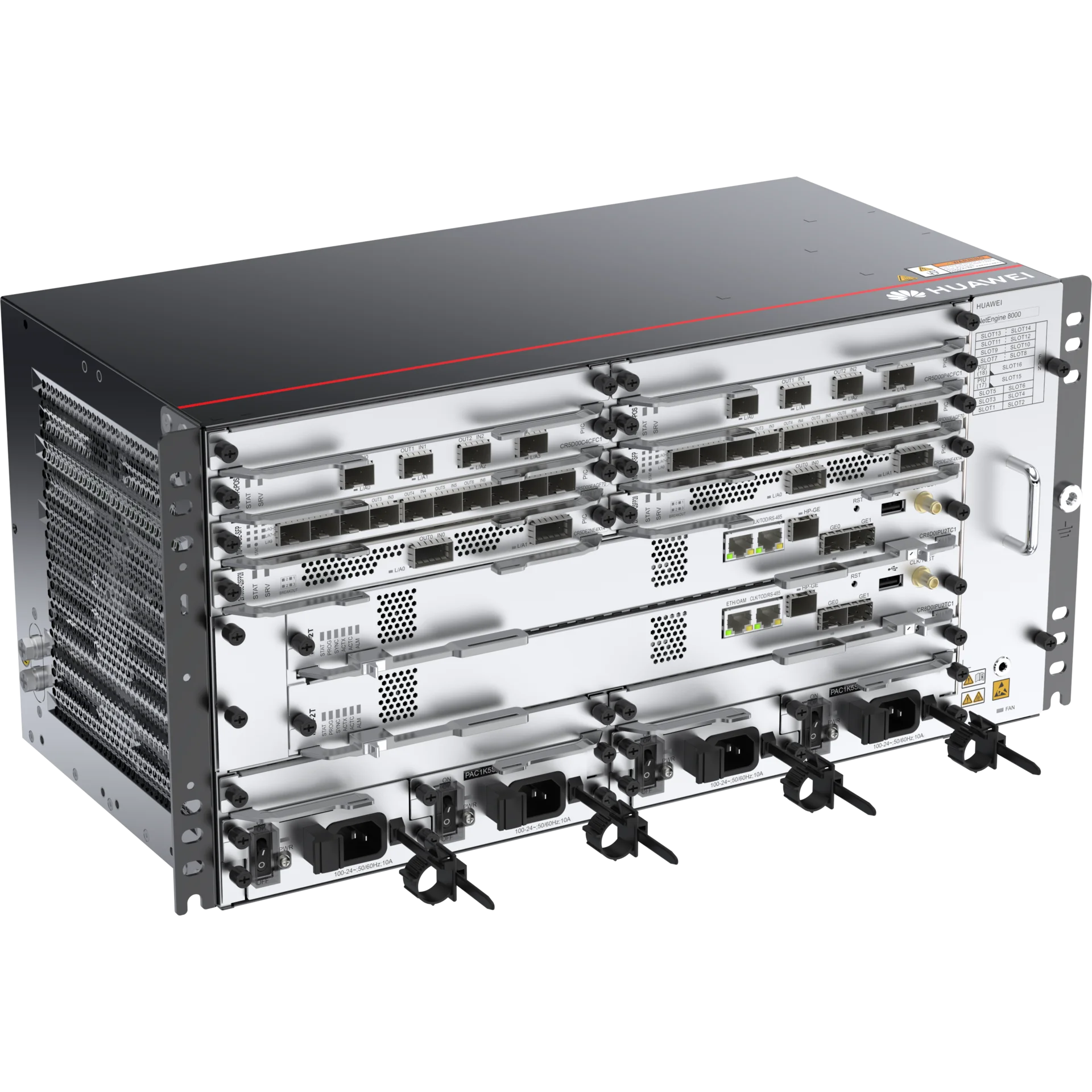 Маршрутизатор Huawei NetEngine 8000 M14 купить в НАГ: цена, отзывы, характеристики, фото | 50385